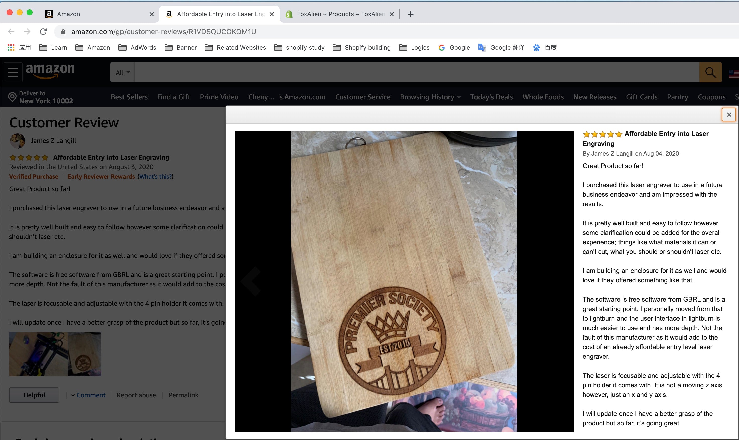 5000mW Laser Engraver | Laser Cutter | 40cm x 40cm Working Area – FoxAlien
